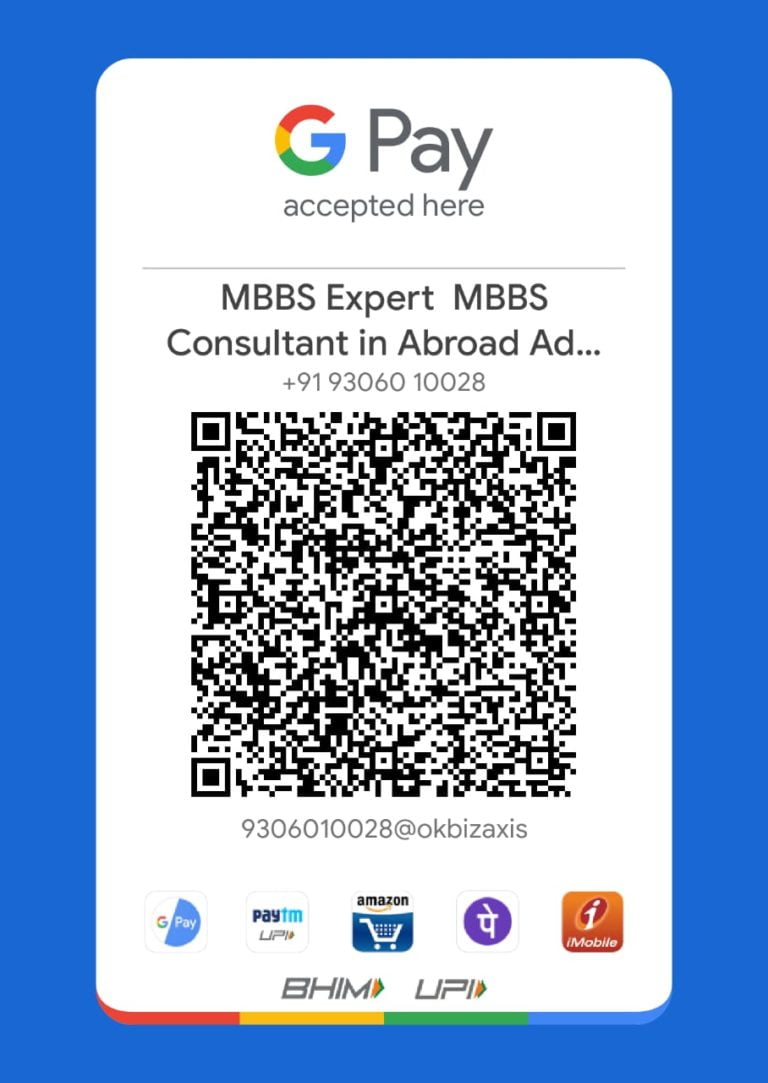 How to Get MCI Eligibility Certificate to Study MBBS Abroad? : MBBS Expert
