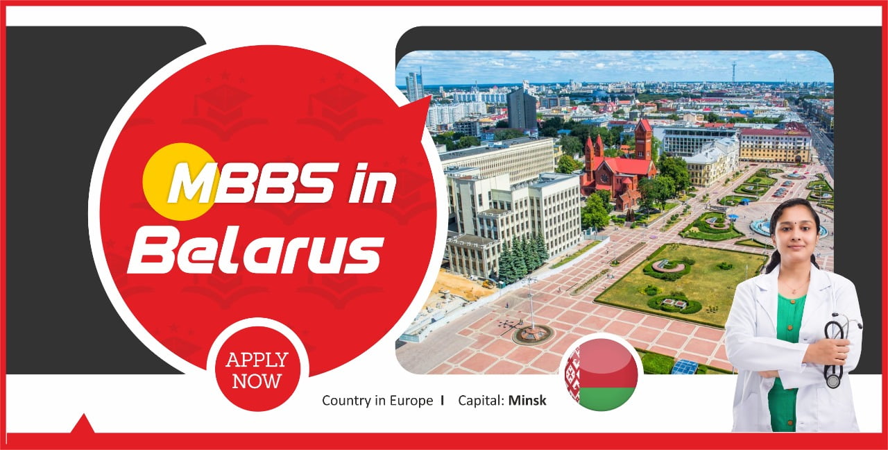 MBBS in Belarus