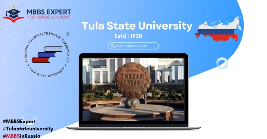 Tula State University : MBBS Expert