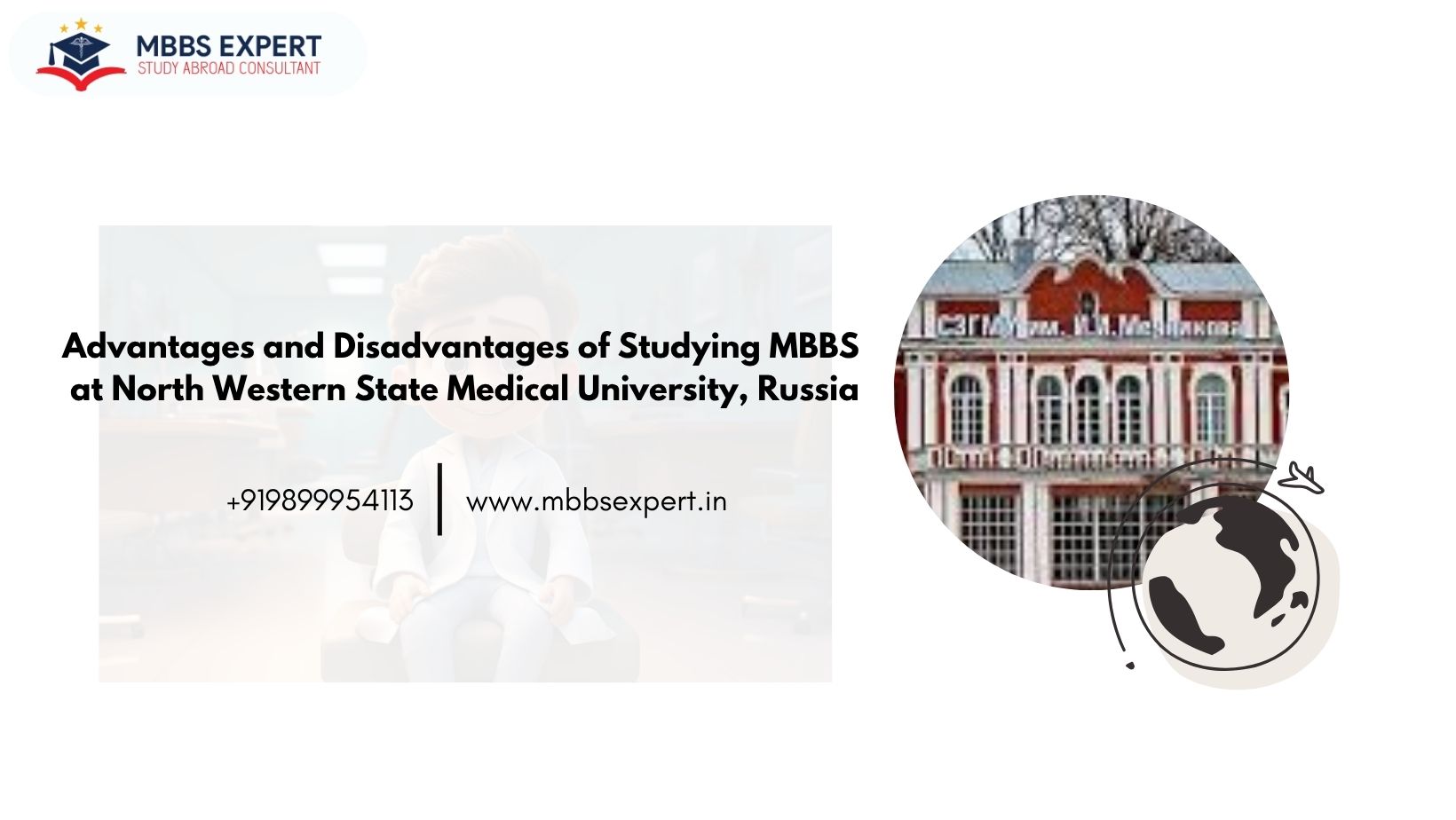 National Institute of Medical Sciences Jaipur 2024-25: MBBS Fees, Cutoff, and Admissions Guide ...